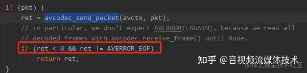 ffmpeg 源码分析-转码总结 - 知乎