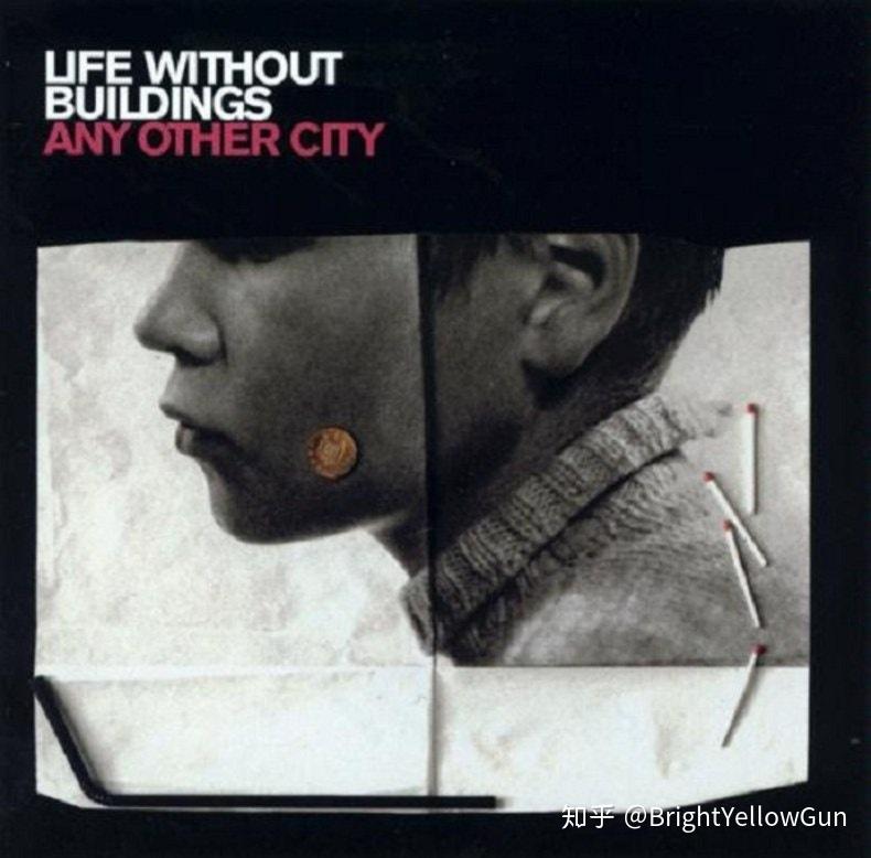 Life Without Buildings - Any Other City - 知乎