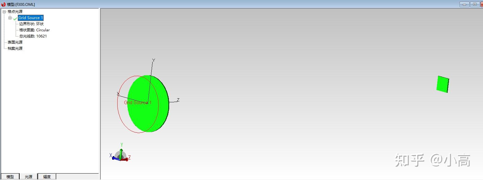 菲涅尔透镜设计及Tracepro实现 - 知乎
