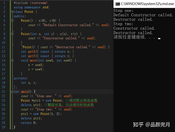 C 动态内存分配（学习笔记：第6章 15） 知乎