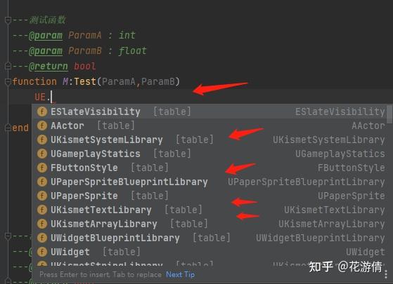 Unrealengine:intellij Ide Emmylua插件unlua 开发 知乎