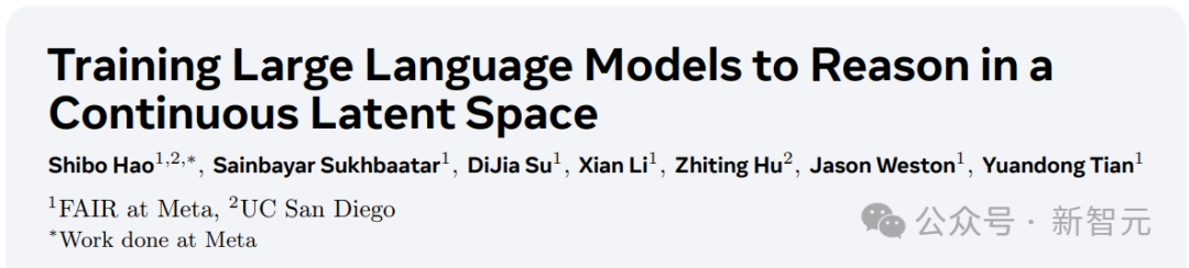 全面超越CoT！Meta田渊栋团队新作：连续思维链 - 知乎