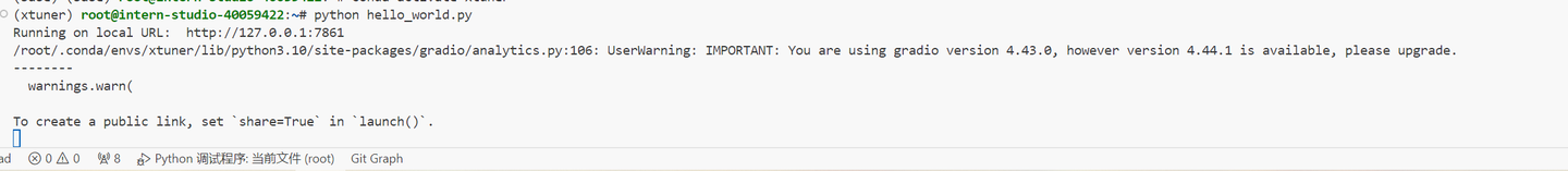书生大模型实战营_l0_Linux - 知乎