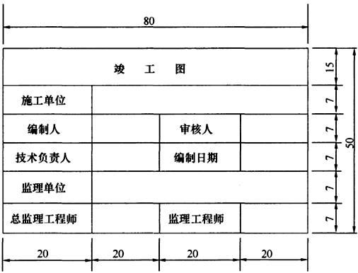 《建设工程文件归档规范》GB/T 50328-2014【2019年版】（附条文说明） - 知乎