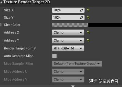 UE4使用SceneCapture2D实现空间切割后效 - 知乎