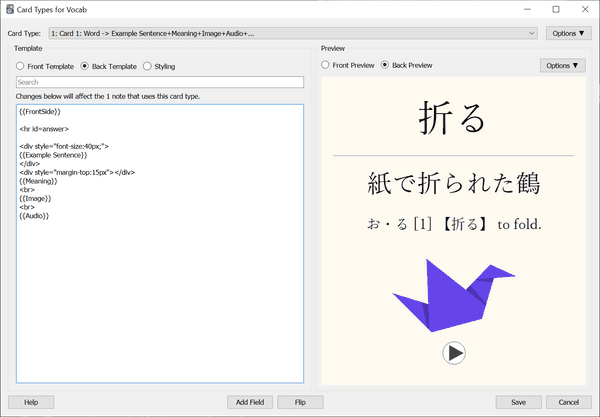 1A3：Anki 初级配置教程 - 知乎