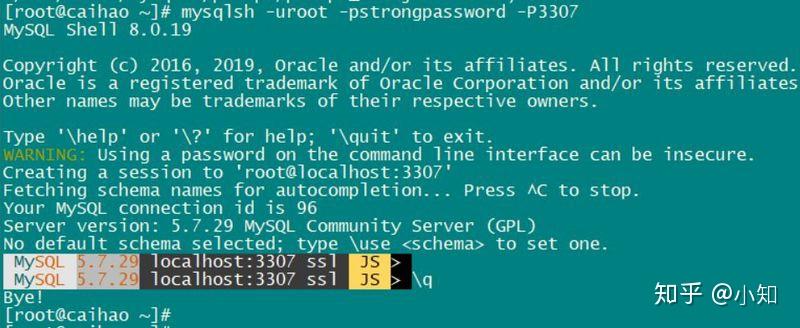 MySQL Shell：01 从入门到蒙圈 - 知乎