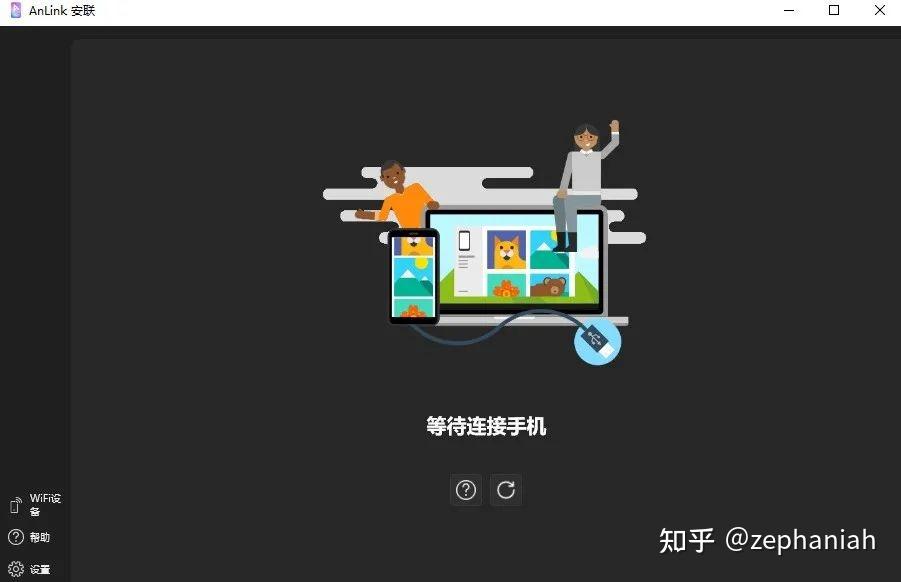 电脑控制手机免费工具-AnLink-安卓投屏 - 知乎