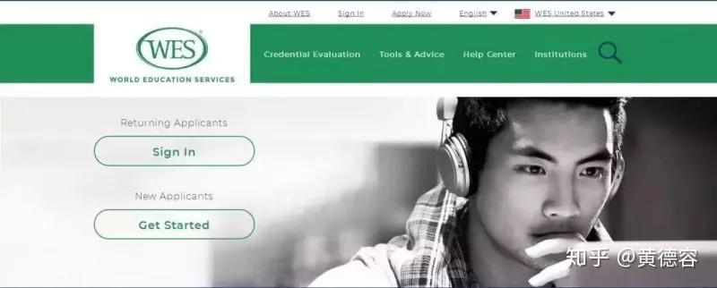美国名校申请中的WES成绩单认证攻略（干货）！ - 知乎