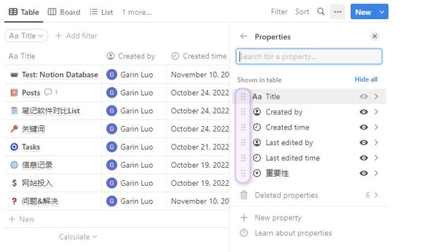 Notion 使用教程：10分钟搞定Notion Database 数据库 - 知乎