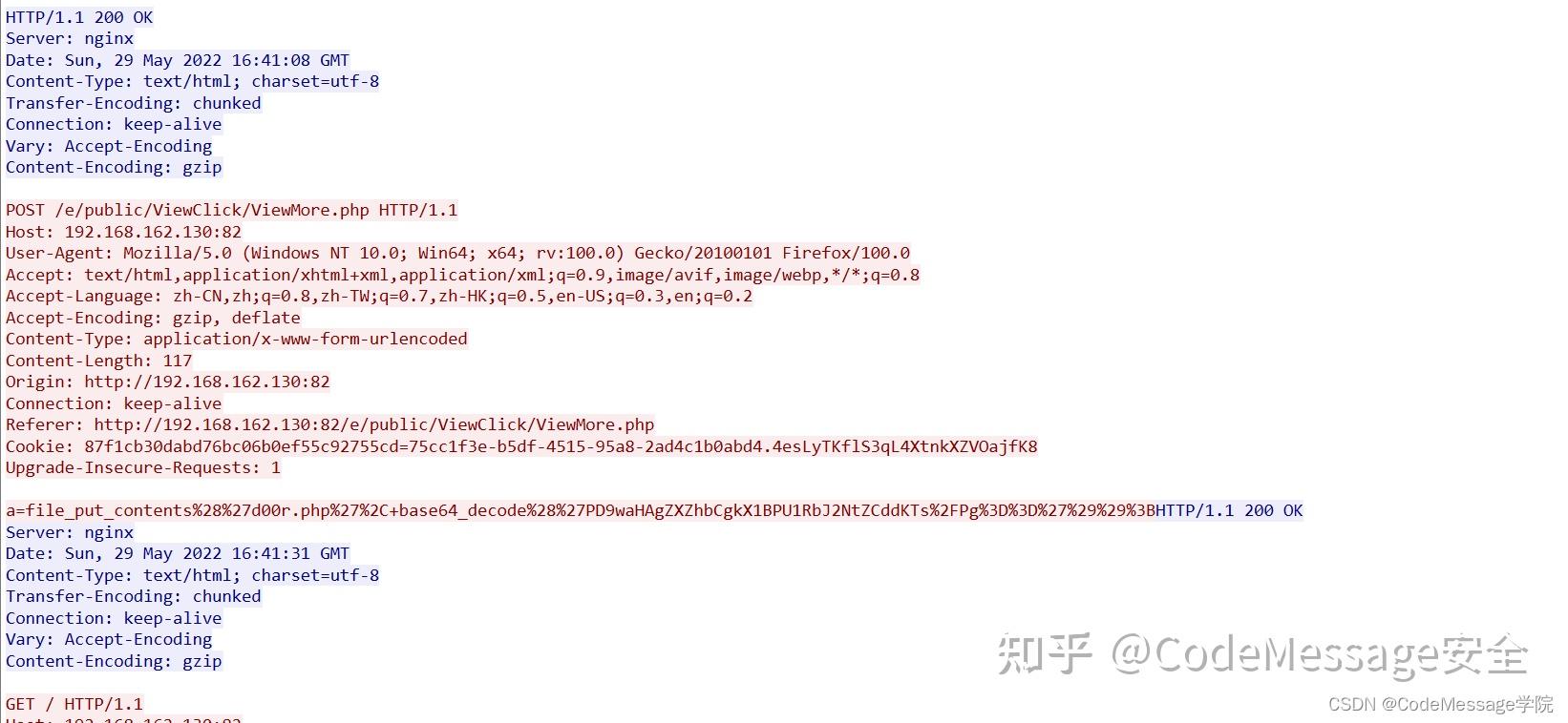 网络安全CTF流量分析-入门6-后门文件及Linux基本命令 - 知乎