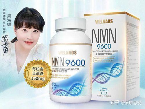 香港威纳德nmn9600，邀你尝试惊喜 - 知乎