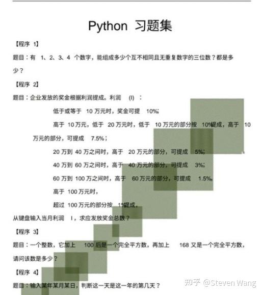 100道python练习题集合,拿去刷 知乎