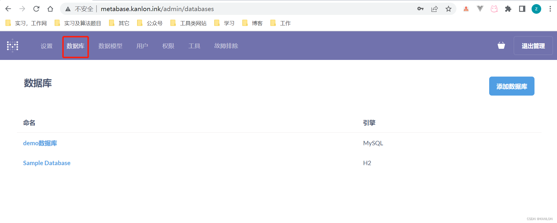 Metabase可视化BI系统部署安装及简单使用 - 知乎