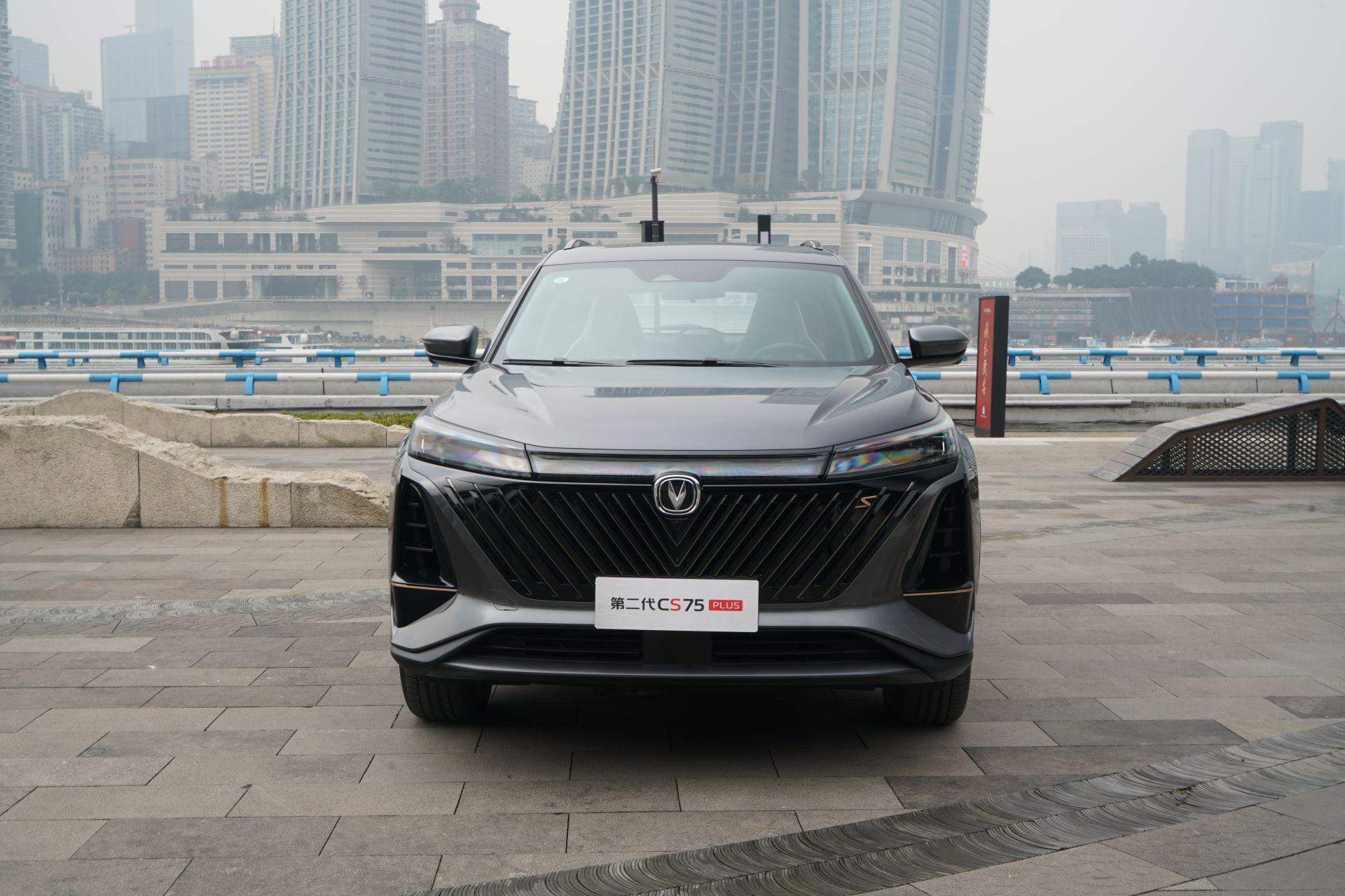 售价12.99万元 长安CS75 PLUS增1.5T自动尊享型 - 知乎