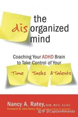 ADHD原版书系列（ADHDer如何将劣势变为优势） - 知乎