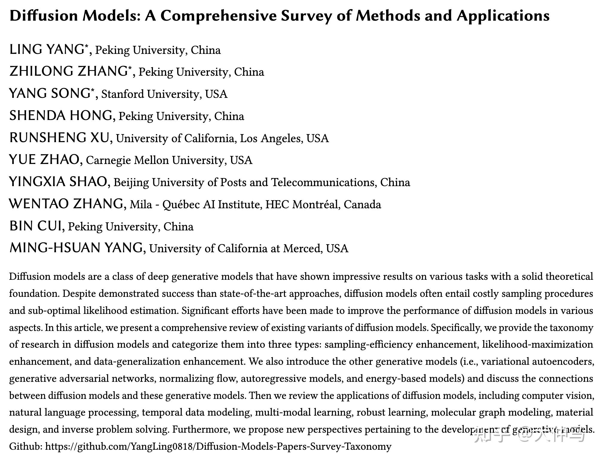 扩散模型(Diffusion Model)首篇综述-Diffusion Models: A Comprehensive Survey of Methods and Applications - 知乎
