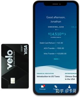 境外银行卡入门首选——华美银行Velo - 知乎