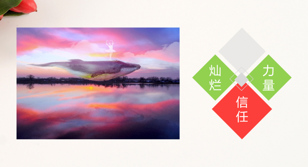 一路急行，所幸未错过沿途风景 | PCC的成长之旅 - 知乎