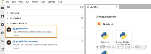 超棒！8 款非常实用的 JupyterLab 插件 - 知乎