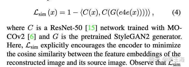 e4e:Designing an Encoder for StyleGAN Image Manipulation - 知乎
