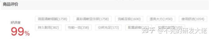 一口气说出 Redis 16 个常见使用场景 - 知乎