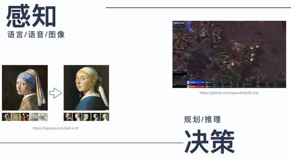 课程实录｜PPO × Family 第一课：开启决策 AI 探索之旅 （上） - 知乎