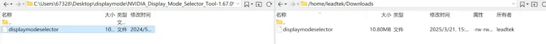 虚拟化教程 (10) : NVIDIA Display Mode Selector Tool 使用指南 - 知乎