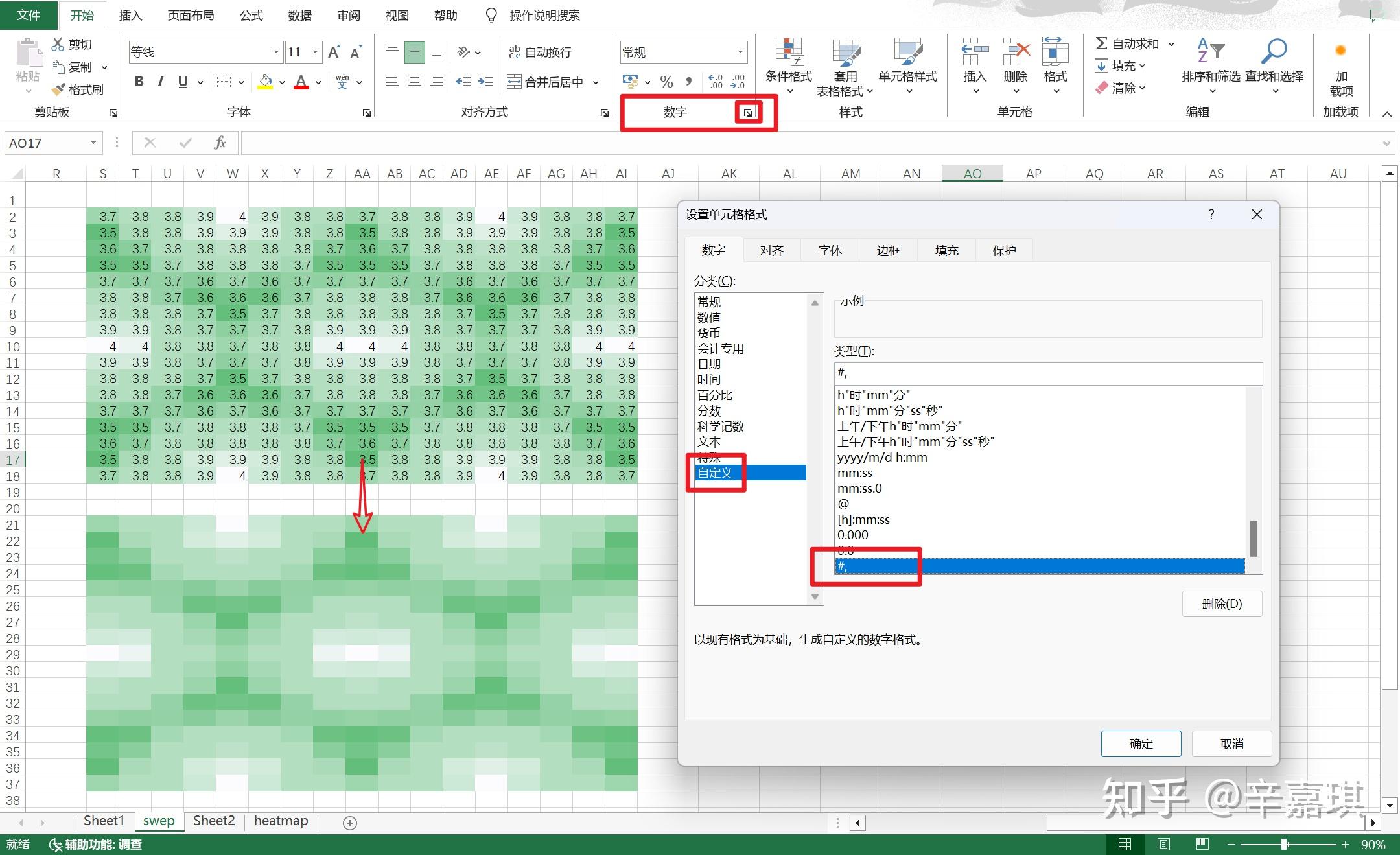 计算工具 科研绘图之热图 heatmap：MatLab、Python、Excel 和 Orgin 绘制方法全总结及横向比较 - 知乎