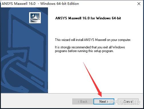电磁分析软件Maxwell 16.0 软件安装教程 - 知乎