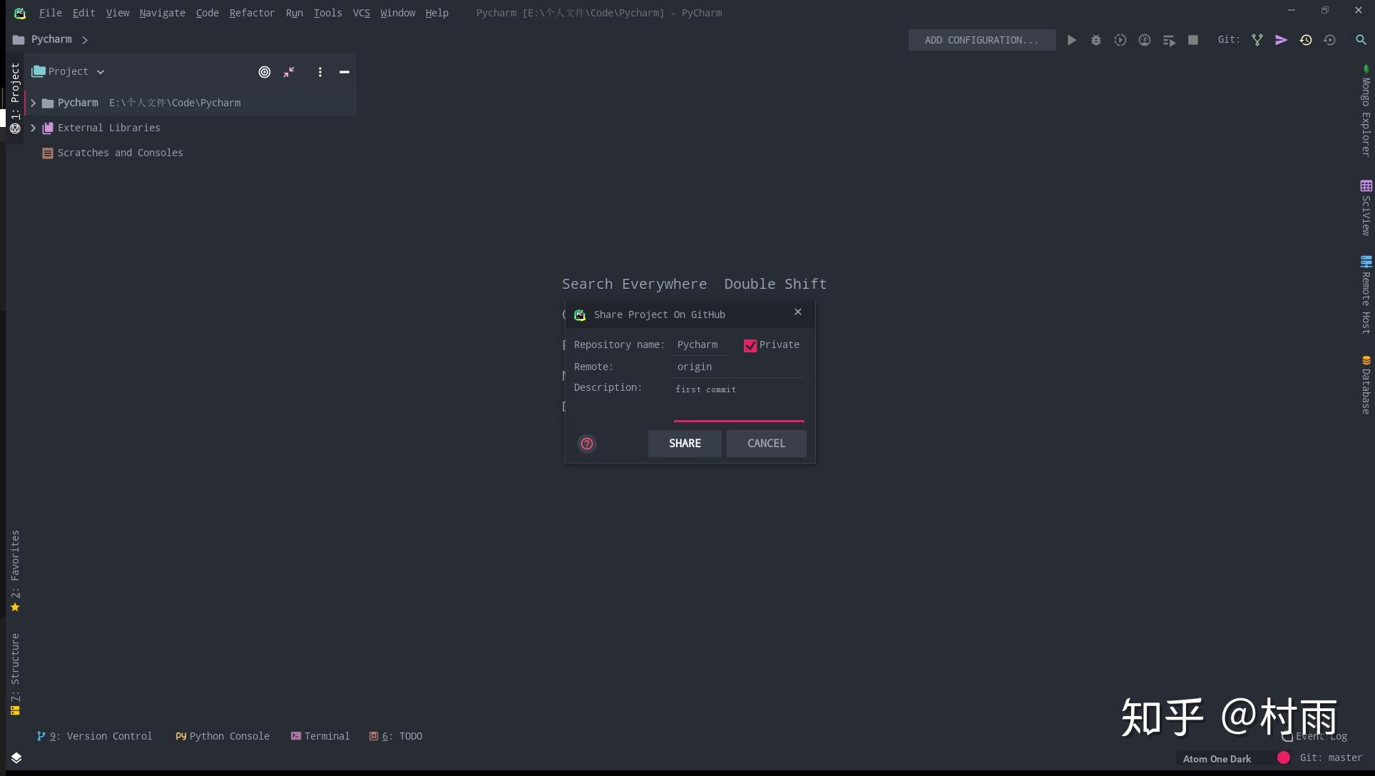 使用Pycharm连接Github并上传项目 - 知乎