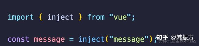 Vue3 关于 provide、inject 的用法 - liuruyi007 - 博客园
