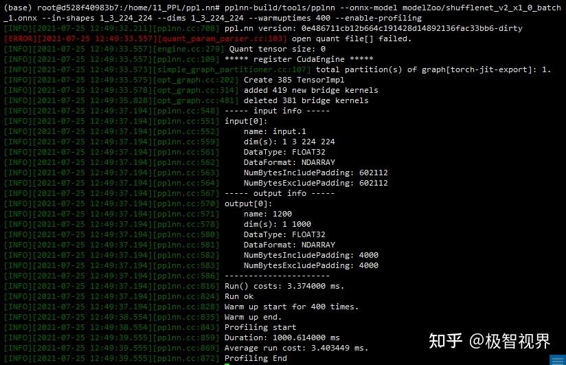 【模型推理】T4 上商汤 OpenPPL vs TensorRT7 vs TensorRT8 性能对比修正 - 知乎