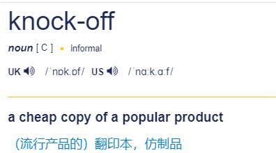 “敲门”可不是 knock the door，老外听到可能会报警… - 知乎