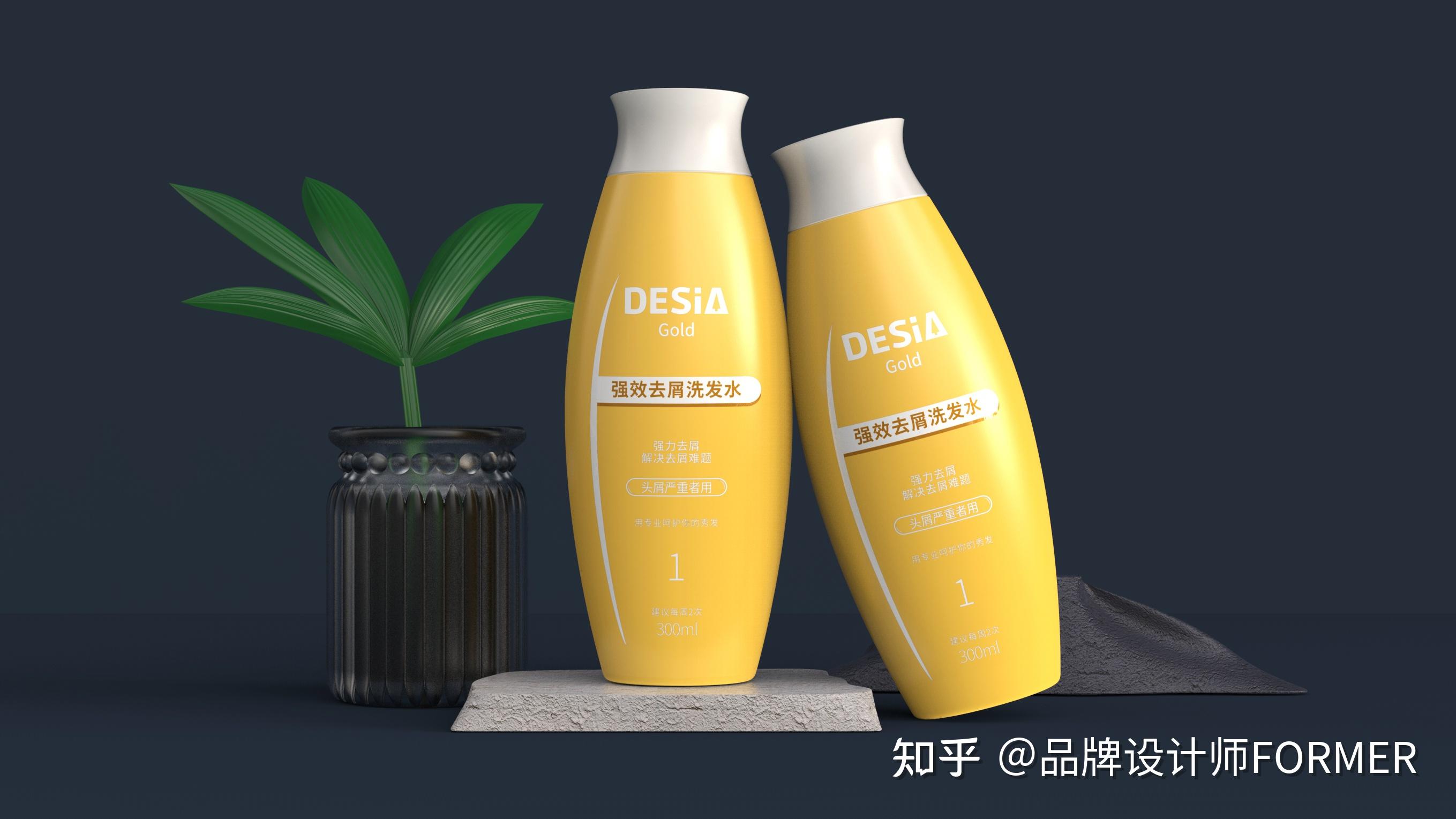 DESIA洗发水包装设计 | 简约 原创 - 知乎