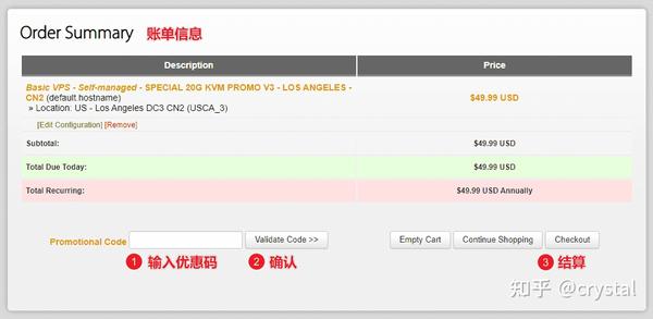 超详细的 OneNav 个人导航网站搭建教程与使用方法 - 知乎