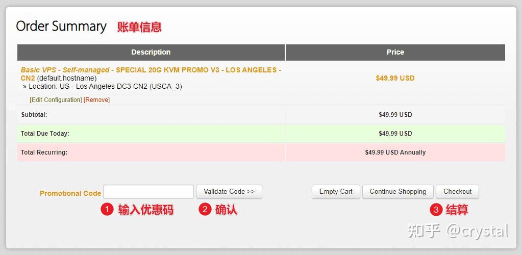 超详细的 OneNav 个人导航网站搭建教程与使用方法 - 知乎