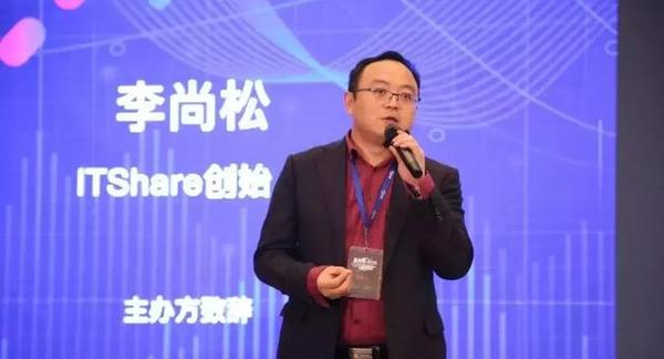 伯俊“库存平衡中心”亮相NCB2019新消费•新商业数智未来峰会，为企业解决库存问题！ - 知乎