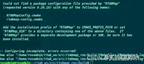 【ROS】RTABMAP+ORBSLAM3环境搭建步骤 - 知乎