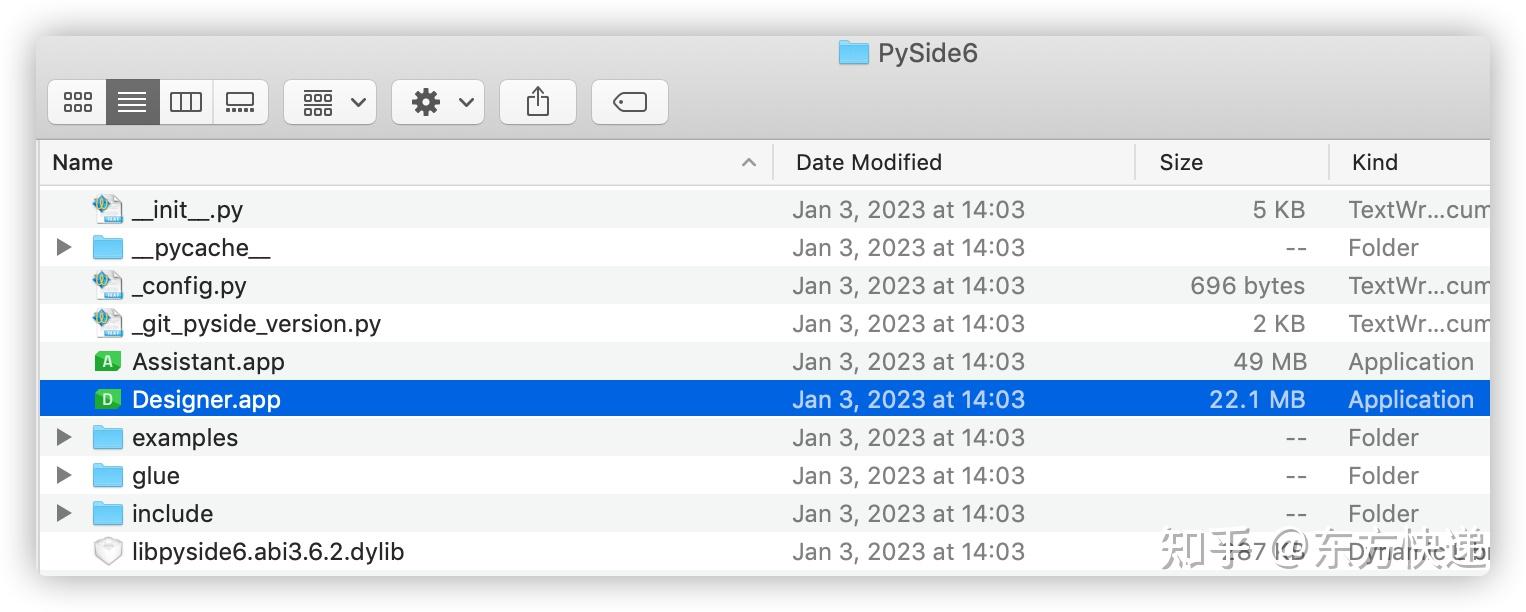 如何从PyCharm 打开Qt Designer 工具 - 知乎