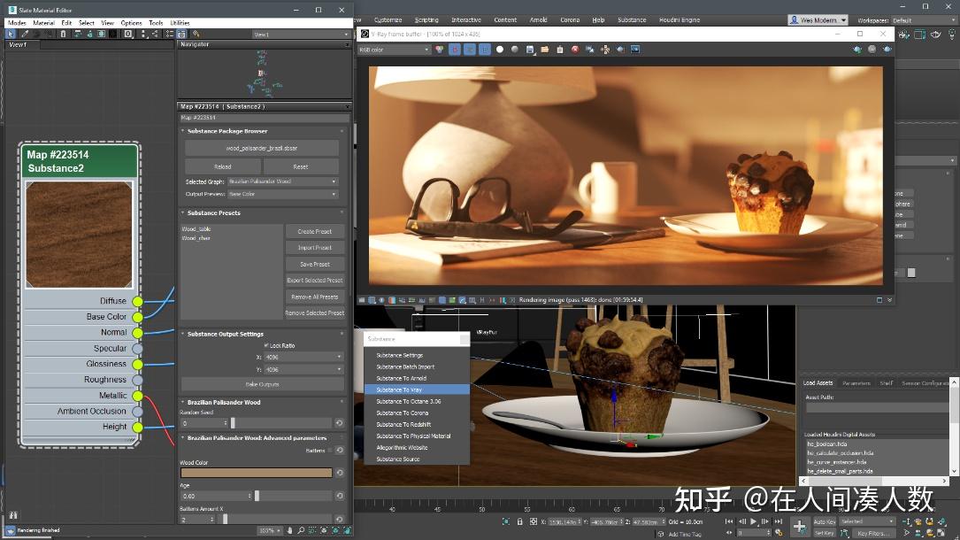 3ds Max 插件的世界，3dmax的常用插件集合 - 知乎