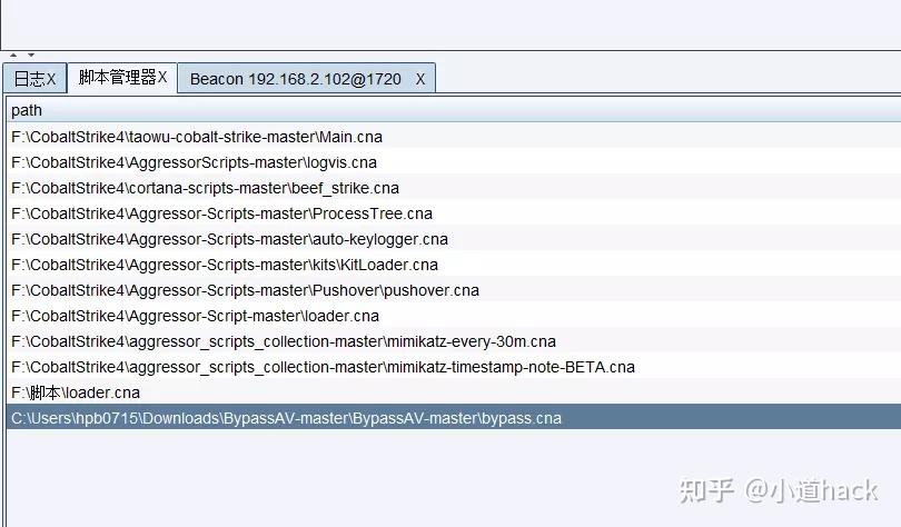 干货｜CS（Cobaltstrike）免杀和使用 - 知乎