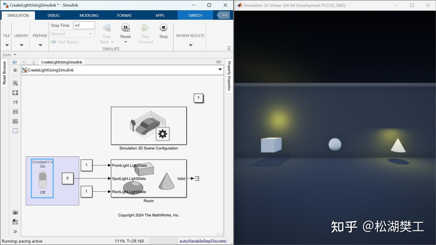 使用 sim3d.Light 结合 IES 文件模拟灯光特性 - 知乎
