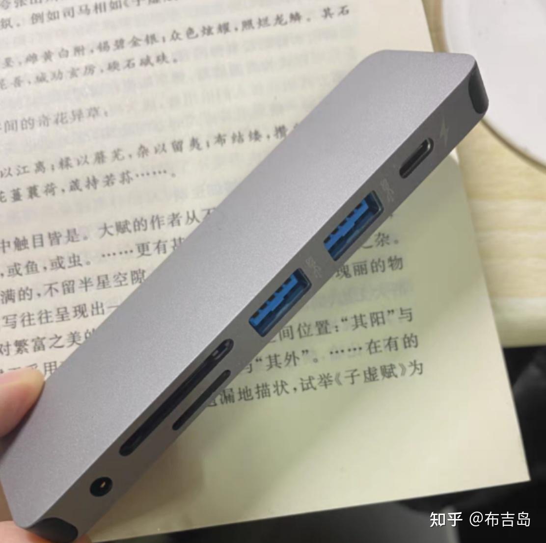 拓展坞买对不买贵！2023年拓展坞/扩展坞最全避坑（省钱）攻略：尤达大师/贝尔金/Hyper/优越者等哪个牌子的拓展坞接口多且传输速度快？ - 知乎