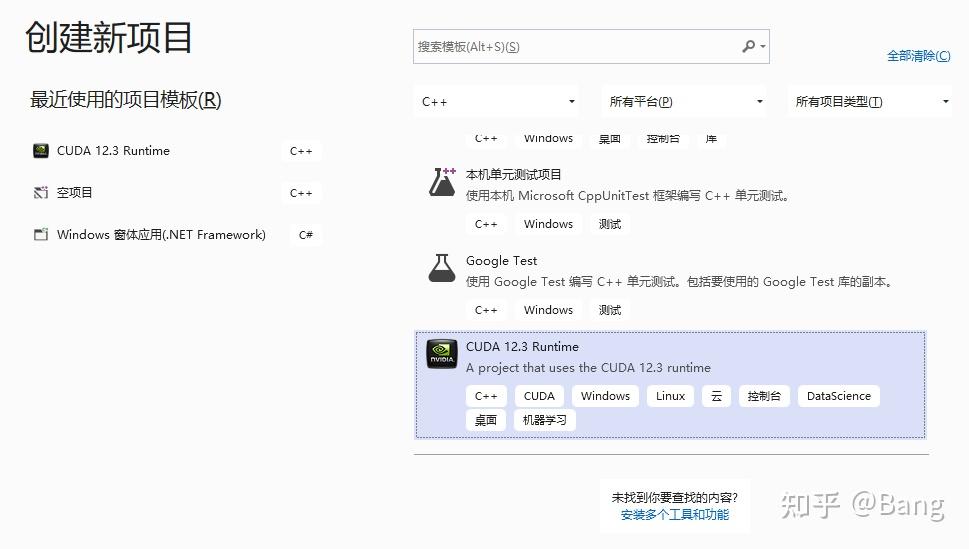 CUDA+VS+Matlab环境搭建 - 知乎