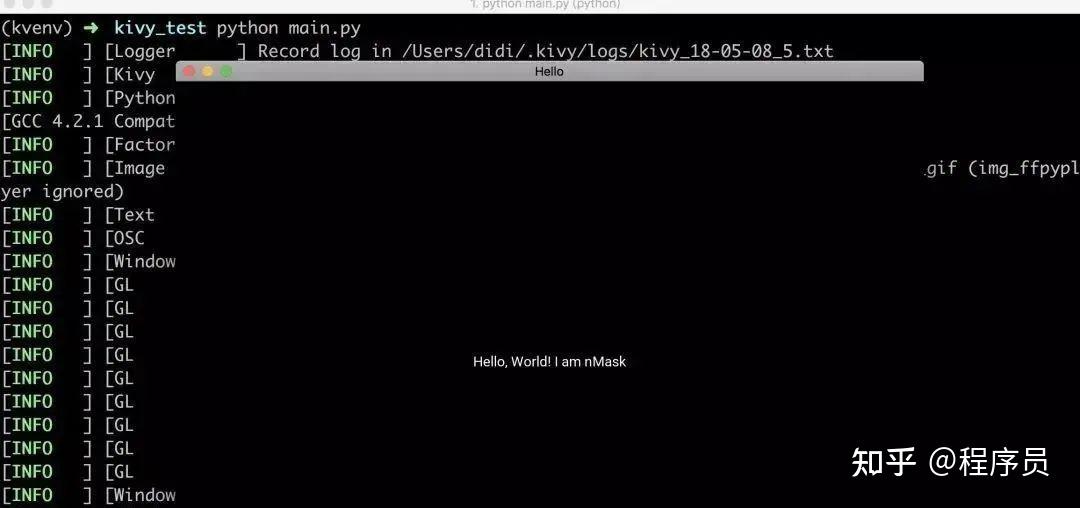 Python真就无所不能？居然还能开发app软件。 知乎 