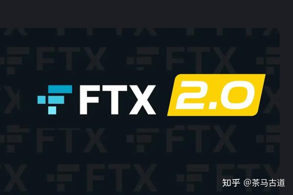 FTT将计划启动FTX2.0计划或是现在最好的现货持有标的 - 知乎