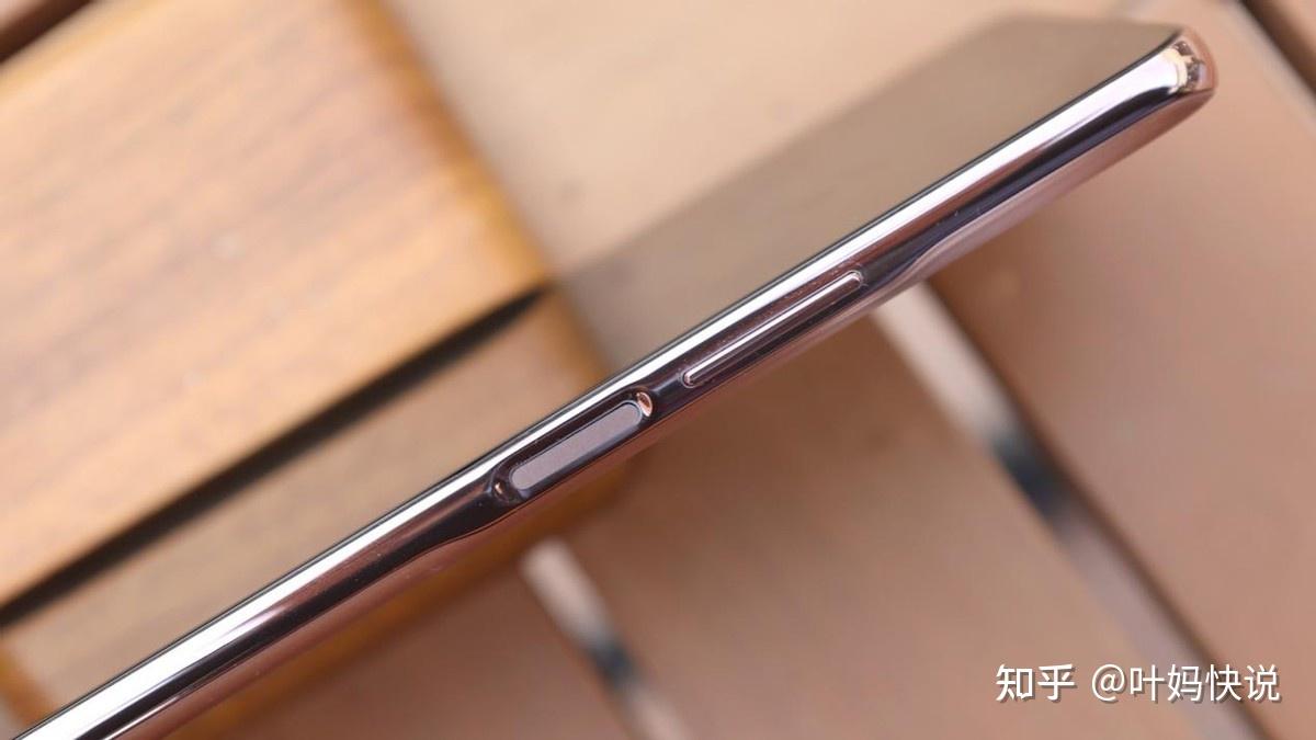 94%超高屏占比+66W快充！荣耀X30体验：这机器不要太香 - 知乎