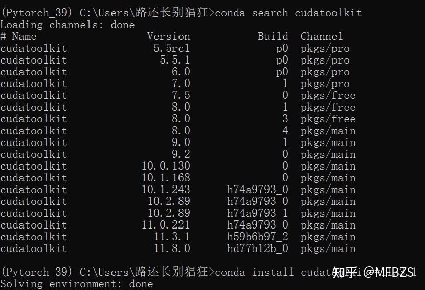 Windows配置深度学习环境（虚拟环境中安装cuda+cudnn+pytorch+必要Module） - 知乎